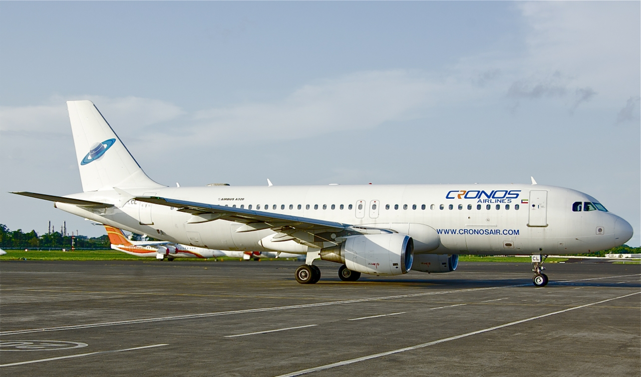 Cronos Airlines nueva aérea de Ghana