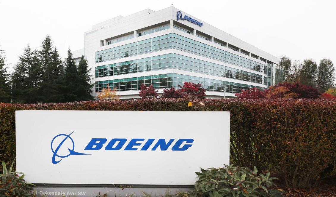boeing-commercial-airplanes-headquarters-building