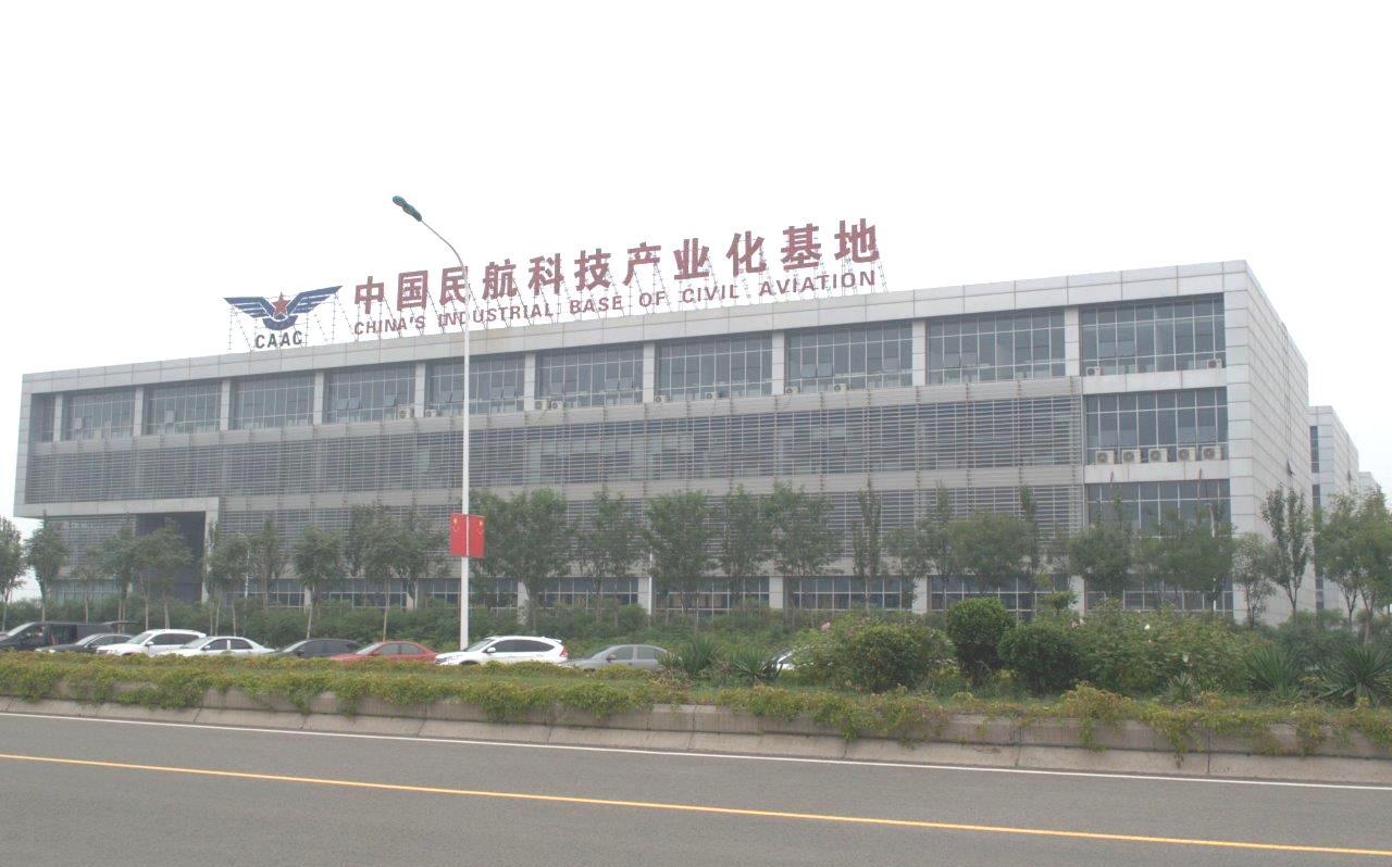 caac_headquarters