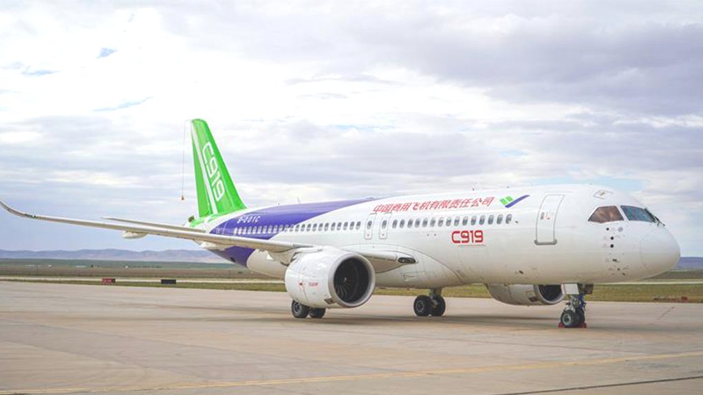 COMAC final Test C919