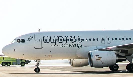 Cyprus Airways inaugura Dubái