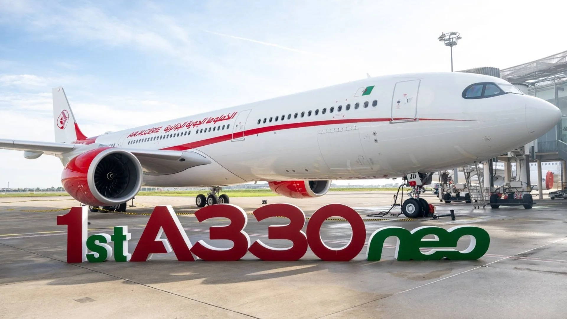 Air Algérie incorpora A330-900neo