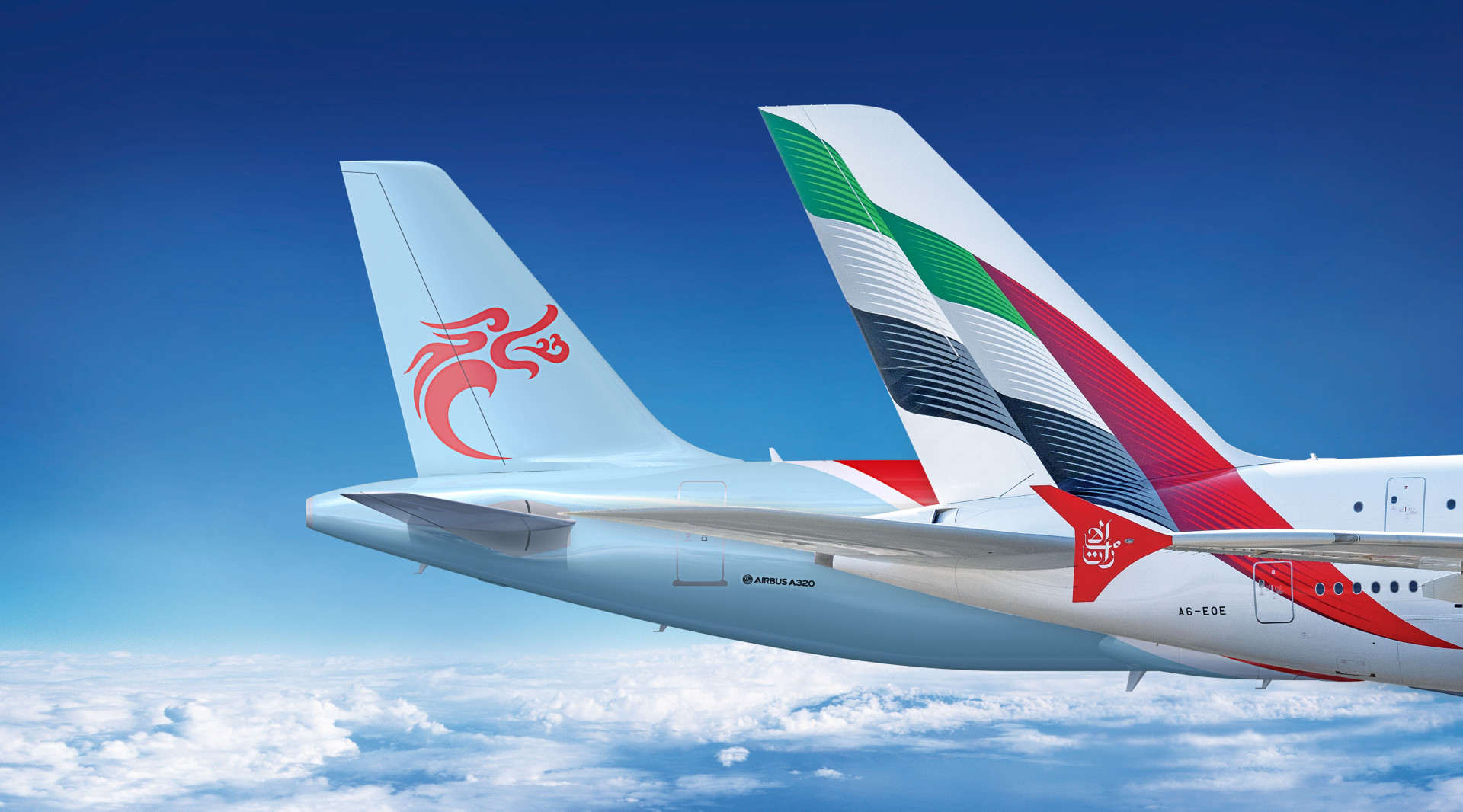 Alianza Emirates-Loong Air